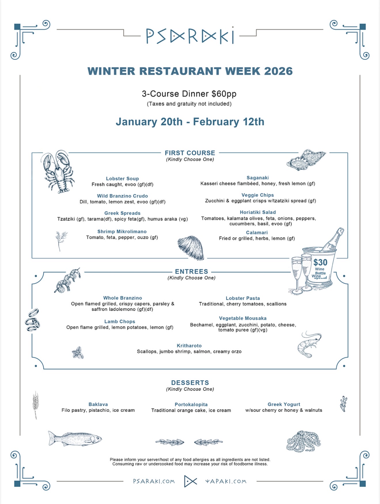 Menus | Psaraki in Brooklyn, NY